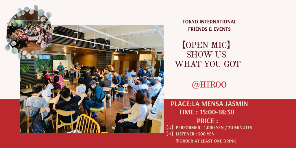 🎸【Open Mic Music Event】🎤Show us what you got